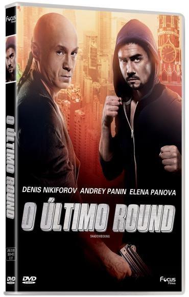 DVD O Último Round